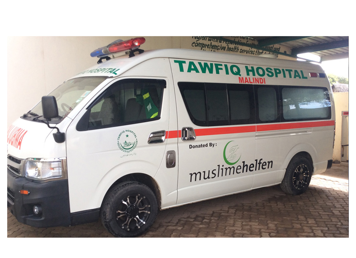 THE HOSPITAL – TAWFIQ MUSLIM YOUTH